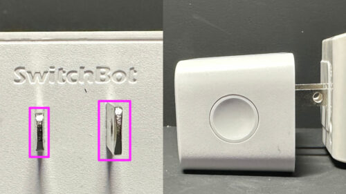 【SwitchBot プラグミニ】設定・使い方をわかりやすく解説！ - DEAZ.Blog